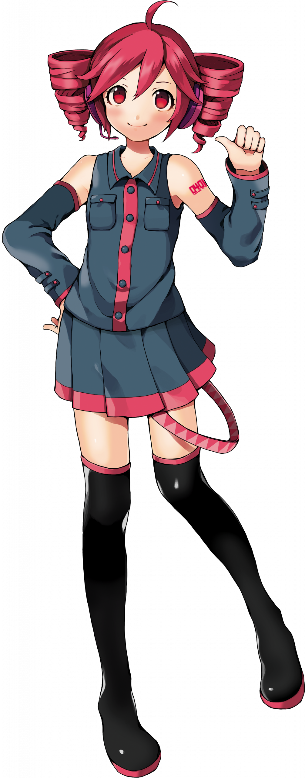 About Kasane Teto | Project0401